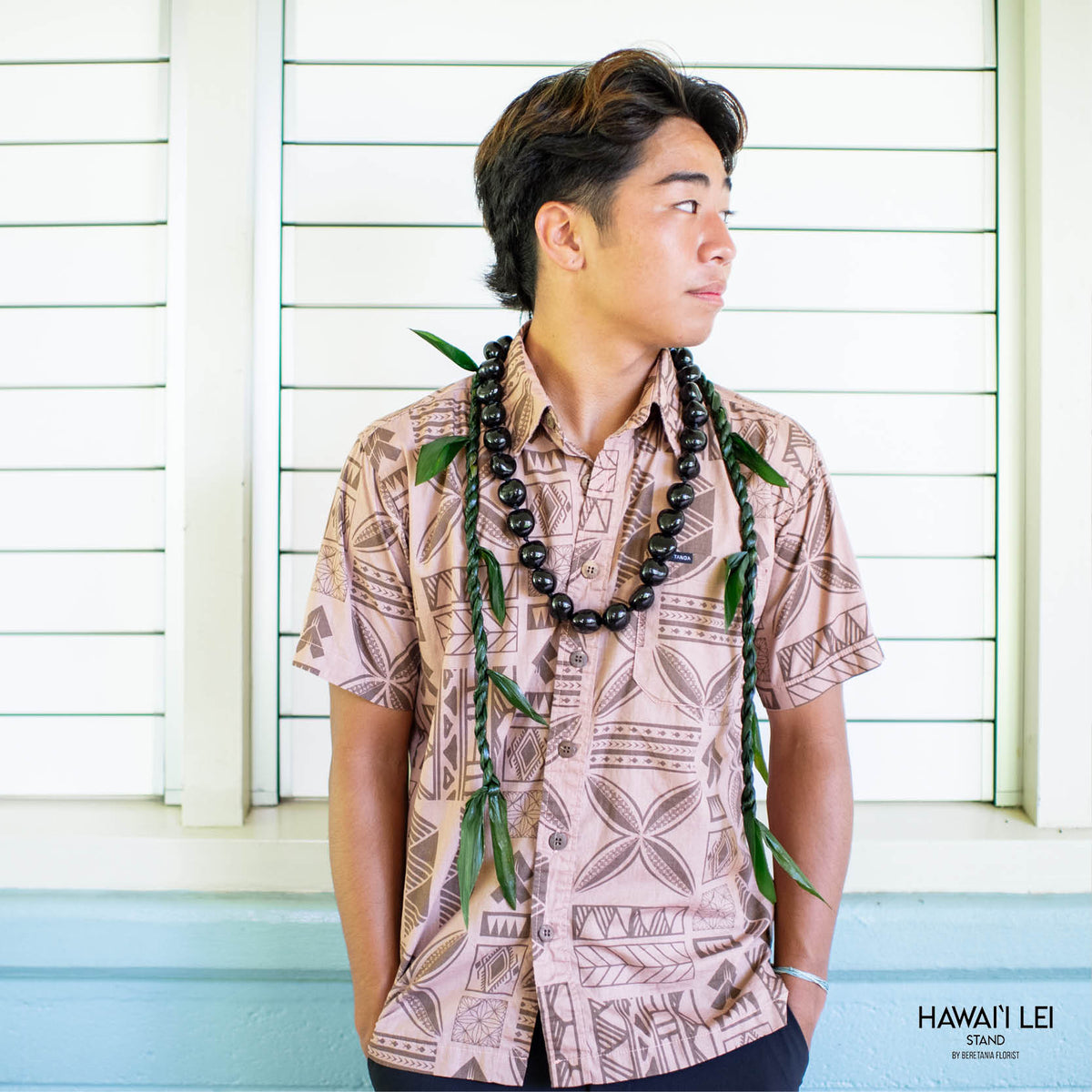 Kukui Nut Shell Lei (Black) - Hawaii Lei Stand - Lei Shipping & Delivery