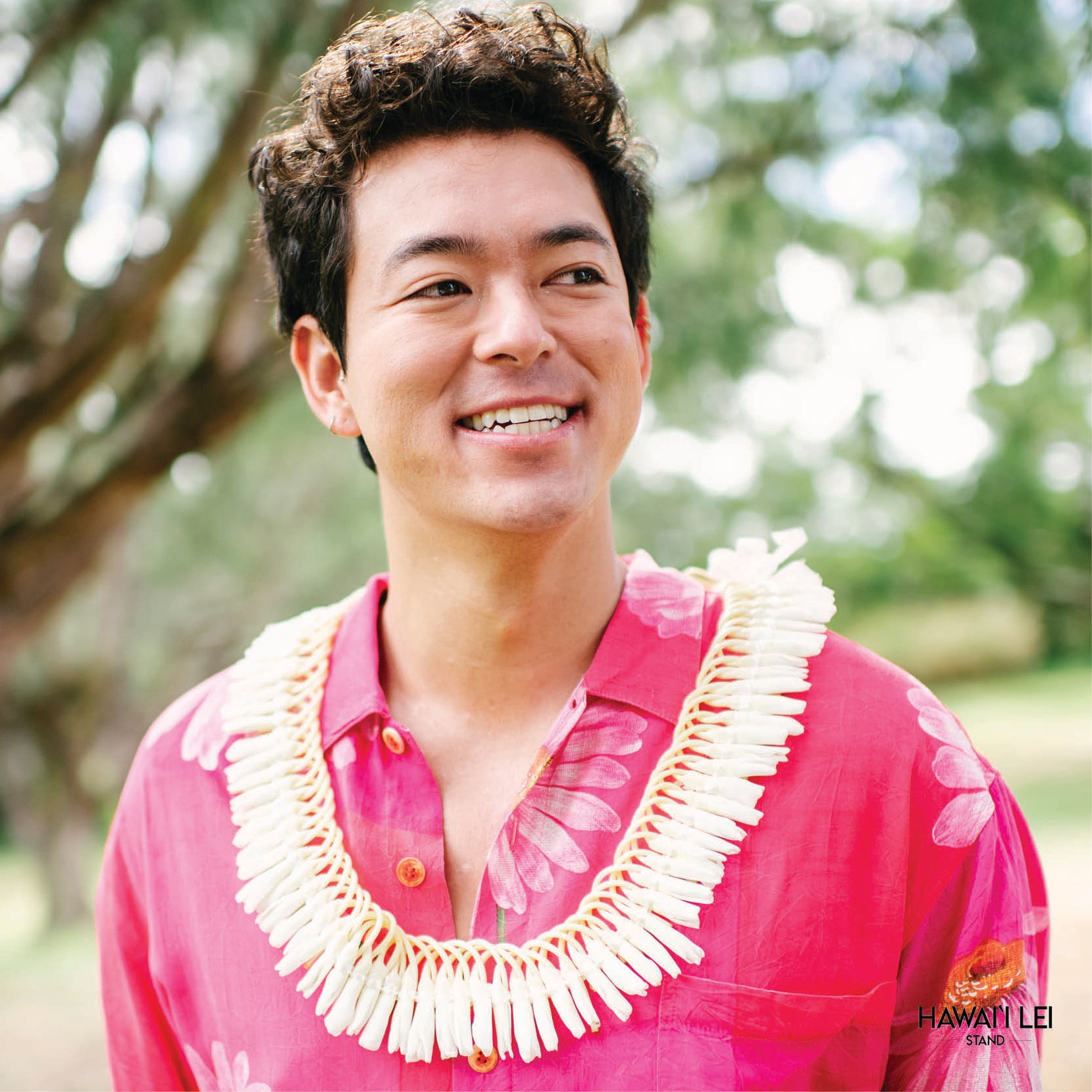 Micronesian Ginger Lei - Hawaii Lei Stand - Lei Shipping & Delivery